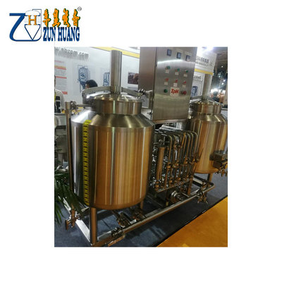 hot sale stainless steel 200L 300L micro beer brewery equipment for pub and hotel