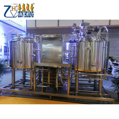 hot sale stainless steel 200L 300L micro beer brewery equipment for pub and hotel