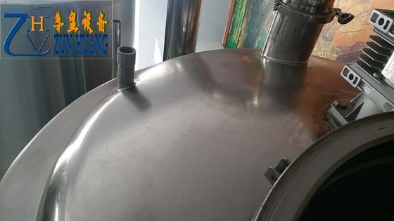 Micro beer brewery brewhouse 500L brewing equipment for beer brewpub