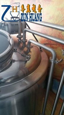 Micro beer brewery brewhouse 500L brewing equipment for beer brewpub