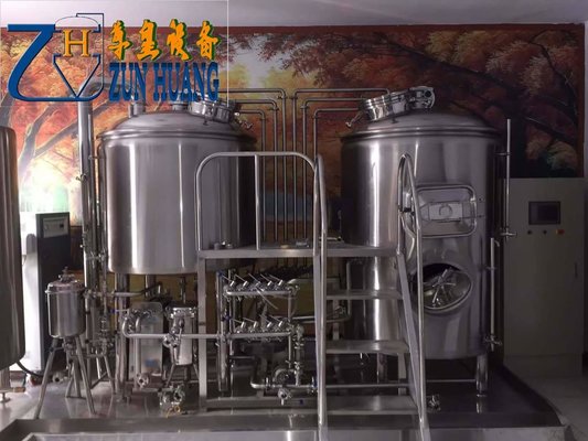 Micro beer brewery brewhouse 500L brewing equipment for beer brewpub