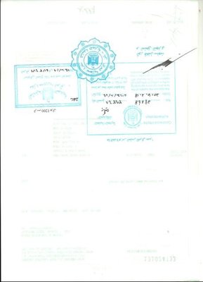 Certificate of origin and invoice of the embassy of Iraq/Beijing embassy/ be expedited /2 weeks