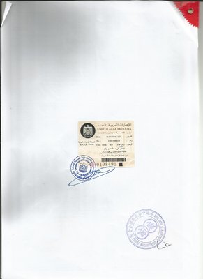 The embassy of the united Arab emirates/Oman/bahrain/Hong Kong embassy certification/3 working days