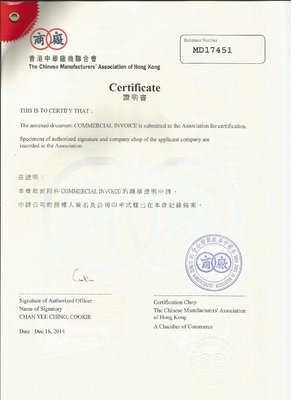 The embassy of the united Arab emirates/Oman/bahrain/Hong Kong embassy certification/3 working days