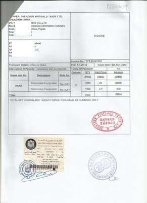 The embassy of the united Arab emirates/Oman/bahrain/Hong Kong embassy certification/3 working days