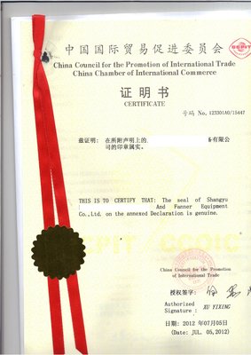 Ecuadorian embassy certification /12 working days.