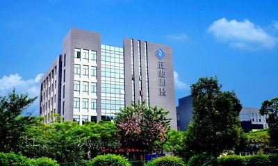 GUANGDONG ZHENGYE TECHNOLOGY CO .LTD