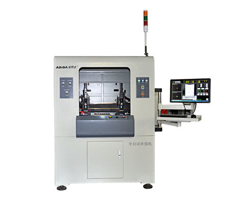 Automatic Stiffener Adhesive Machine BQ5000C