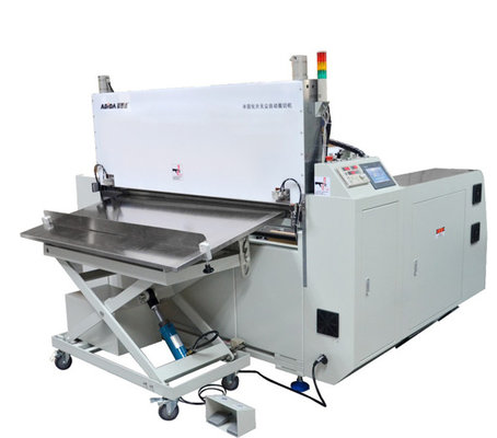 Dust-free Prepreg Cutting Machine CQ1000