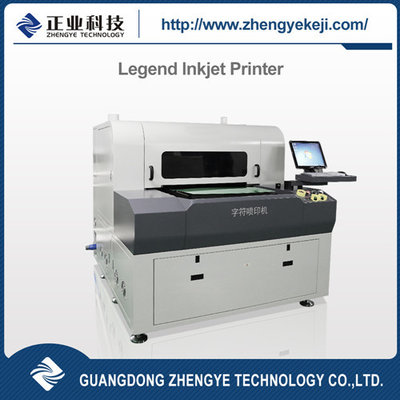 Legend Inkjet Printer (PY300B)