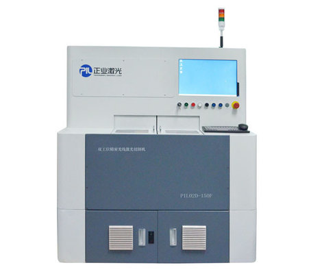 Double Stations Precision Fiber Laser Cutting Machine