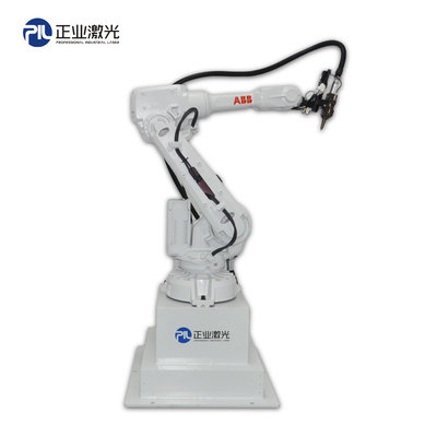 Fiber Laser Cutting Robot