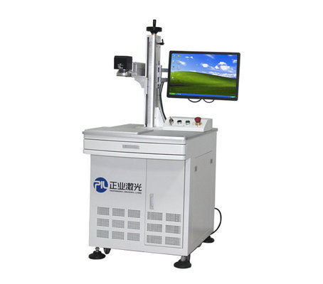 Fiber laser marking series MF-20/30
