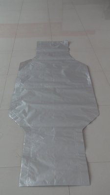 Aluminum Barrier Foil Liners Supplier supplier