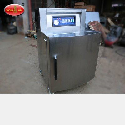Packaging Machinery DZQ-700L/S External Food Vacuum Packaging Machine