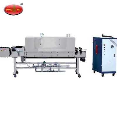 China Brand Factory Sale Wrap Around Labeler ZBS83A Wrap Around Labeling Machine