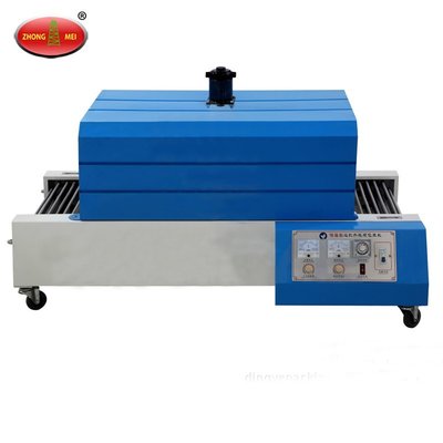 Heat Tunnel Shrink Wrapping Machine BS-B400 Heat Tunnel Shrink Wrapping Machine