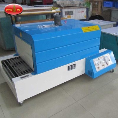 Heat Tunnel Shrink Wrapping Machine BS-B400 Heat Tunnel Shrink Wrapping Machine