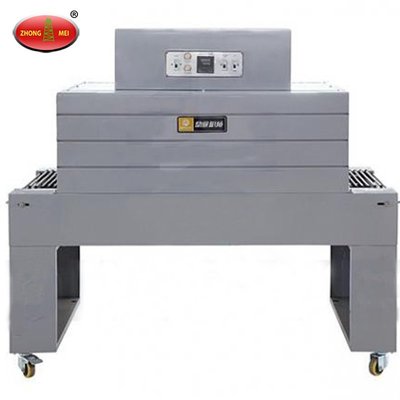 Shrink Wrap Tunnel Machine BS-D4520 Shrink tunnel wrapping machine