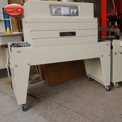Shrink Wrap Tunnel Machine BS-D4520 Shrink tunnel wrapping machine