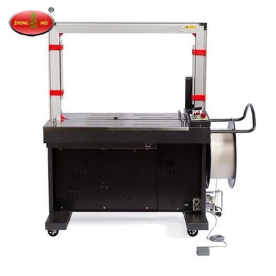 Handheld Plastic Strapping Machine ZM-200 Hand-Held Electric Plastic Strapping Machine