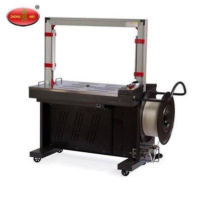 Handheld Plastic Strapping Machine ZM-200 Hand-Held Electric Plastic Strapping Machine