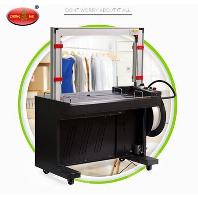 Handheld Plastic Strapping Machine ZM-200 Hand-Held Electric Plastic Strapping Machine