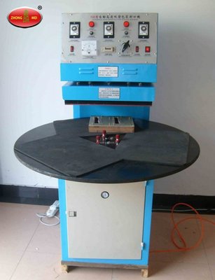 BS-5030 Blister Packaging Machine Plastic Card Blister Packaging Machine