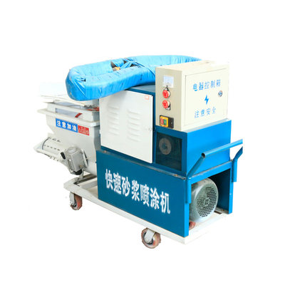 GLP-311 Mortar Plastering Machine Cement Mortar Plastering Machine