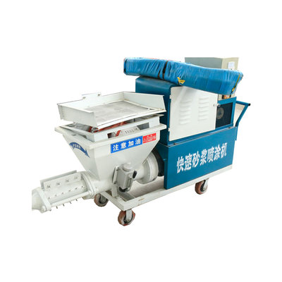 GLP-311 Mortar Plastering Machine Cement Mortar Plastering Machine