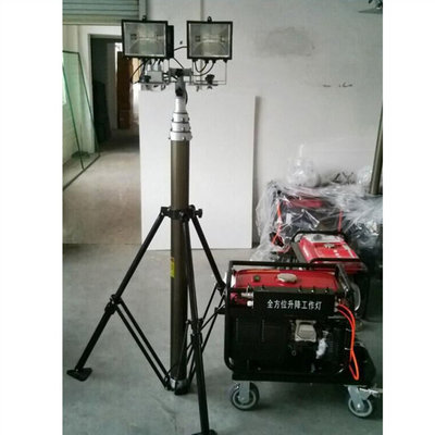 MO-500 Compact Portable Light Towel With Diesel Engine Construction Light Towers