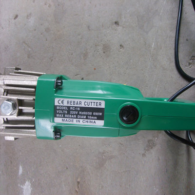Rebar Cutting Machine Sales RC-16 Portable Rebar Cutter Steel Bars Cutter
