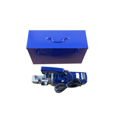 RC-25 Portable Steel Bar Hydraulic Electric Cutter Battery Rebar Cutter