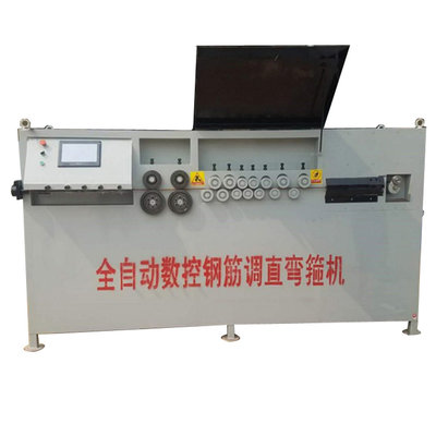 Steel Bending Machine GTWG4-12A CNC 4-12mm Rebar Stirrup Bending Machine
