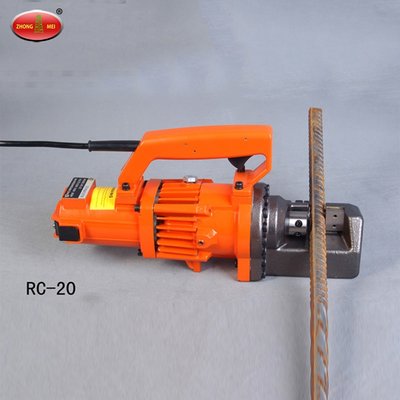 Rebar Cutting Machine RC-20 Portable Rebar Cutting Machine Steel Bar Cutter