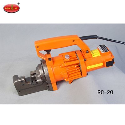 Rebar Cutting Machine RC-20 Portable Rebar Cutting Machine Steel Bar Cutter