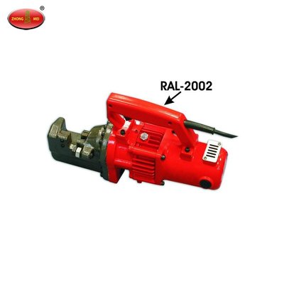 Electric Hydraulic Rebar Cutter RC-22 Portable Electric Hydraulic Rebar Cutter