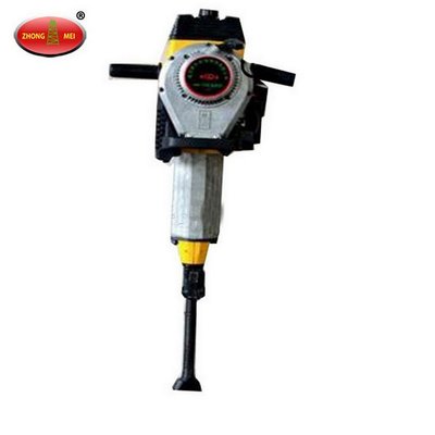 Rail Tamping Machine Handheld Ballast Tamper With 2 Stroks Petrol Engine