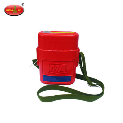 ZYX Series Isolated Compressed Oxygen Self-Rescuer Oxygen Compression Suit