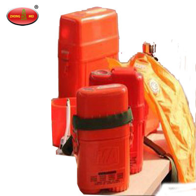 ZYX Series Isolated Compressed Oxygen Self-Rescuer Oxygen Compression Suit