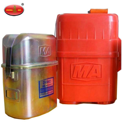 Safety Protection Equipment Mining ZH Series Isolated Chemical Oxygen Self Rescuer