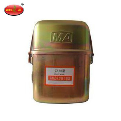 ZH45 Self-Rescuer Mining Oxygen Self Rescuer Coal Mine Chemical Oxygen Self Rescuer
