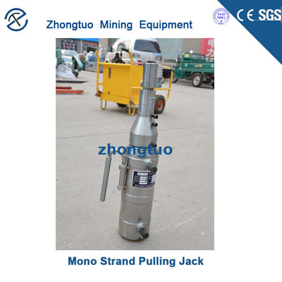 Monostrand Hydraulic Jack suppliers