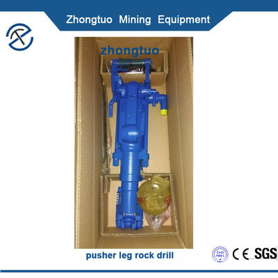 Rock Drill Jack Hammer suppliers