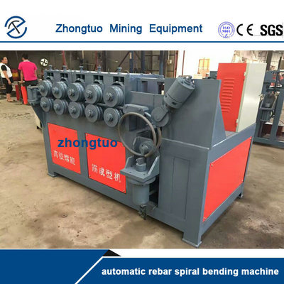 Rebar spiral bending machine suppliers