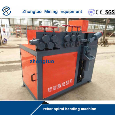 Rebar spiral bending machine suppliers