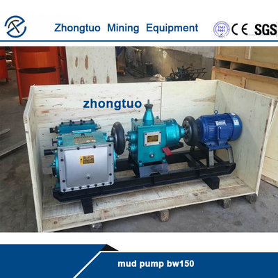 BW150 drilling mud pump suppliers