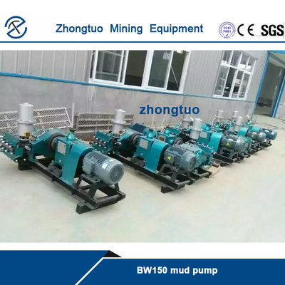 BW150 drilling mud pump suppliers