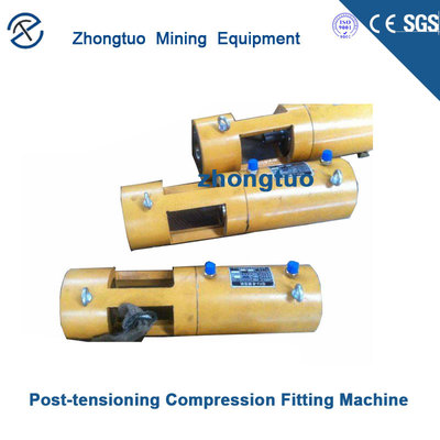 Anchor Extruder for Post Tensioning|Used for P anchor extrusion connection of bridge anchor end