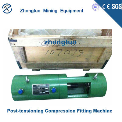 Anchor Extruder for Post Tensioning|Used for P anchor extrusion connection of bridge anchor end